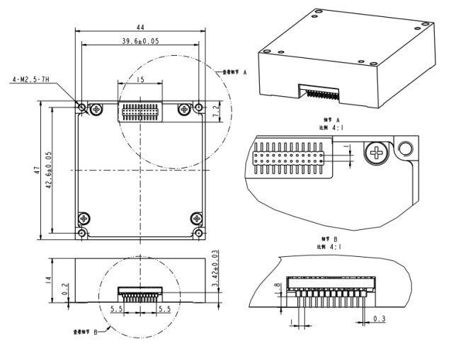 IMU200A-D0 Inertial Measurement Unit